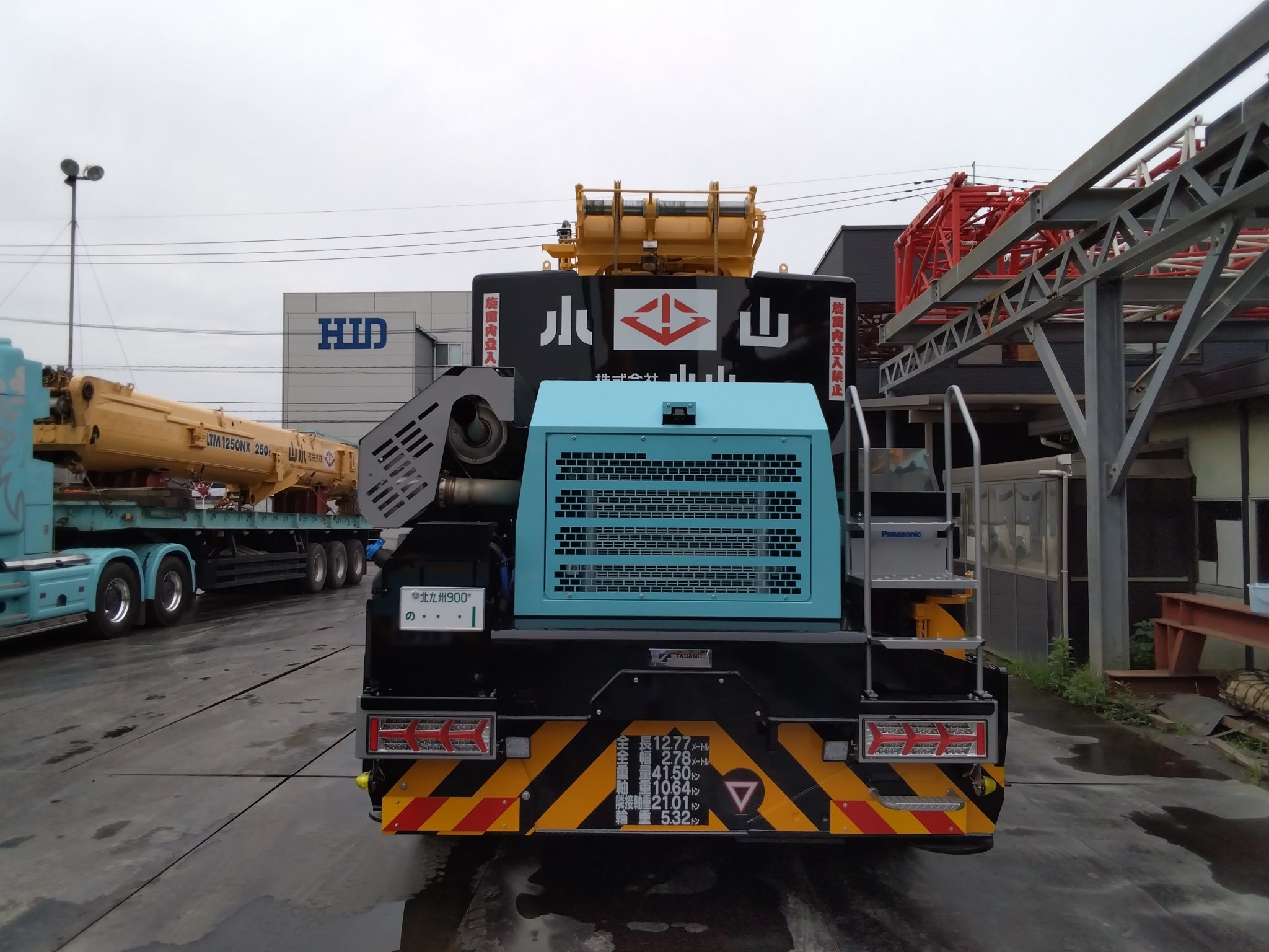 TADANO GR-700N納車 - 株式会社小山